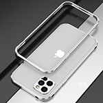 Perfect Metal iPhone 12 Mini Pro Max Bumper Frame For Protection IPS606 ...